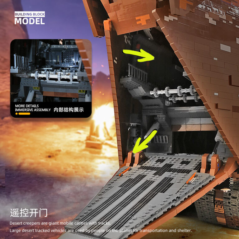 MOULD KING 21009 UCS Sandcrawler Star Wars Remote Control – Mould King ...